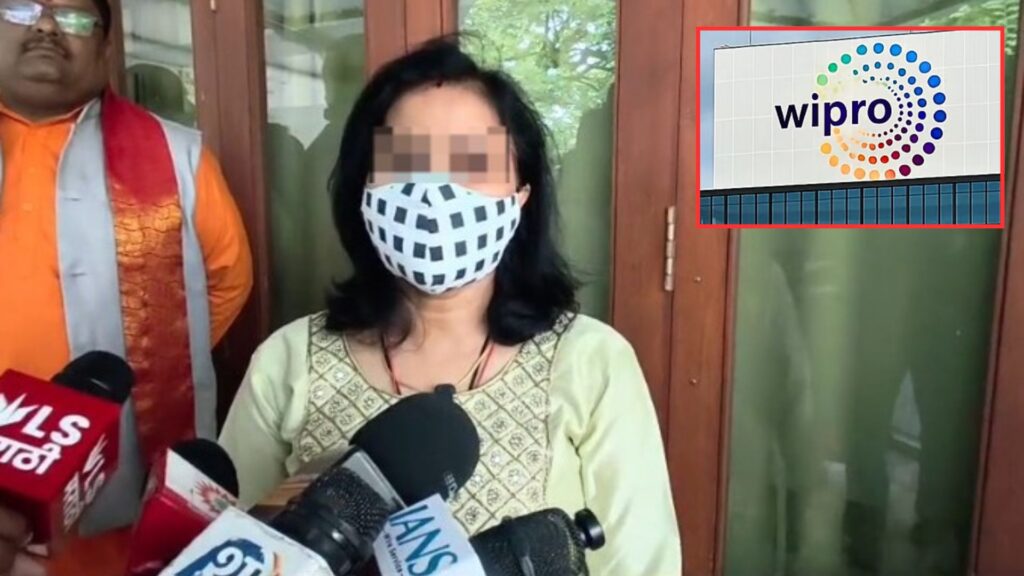 Former Wipro Employee Alleges Religious Harassment, Forced Conversion ...