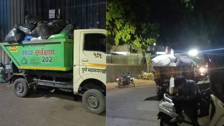 Pune: Garbage Collection Hit As Delays In Emptying Compactors At ...