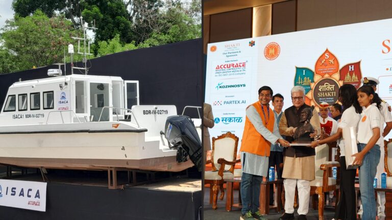Pune Unveils $500 Million AI Vision At SHAKTI Summit 2026 - PUNE PULSE