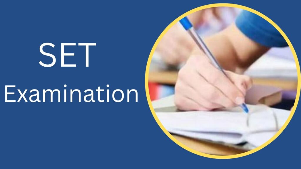 Pune News: 41st SET Examination Organised By SPPU To Be Held On July 26 ...